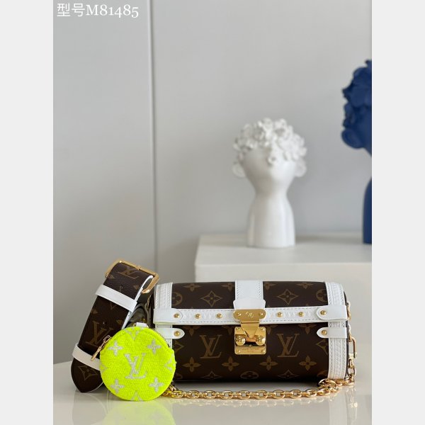 Louis Vuitton Mejor Réplicas Papillon Trunk Monogram M81485 bolsos ...